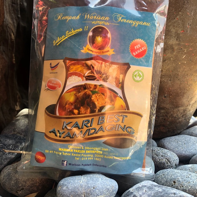 Rempah Kari Best Ayam / Daging | Shopee Malaysia