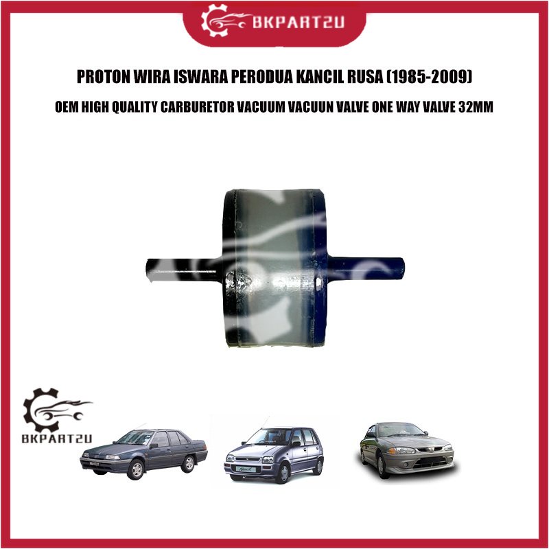 PROTON WIRA ISWARA PERODUA KANCIL RUSA CARBURETOR VACUUM VACUUN VALVE ...