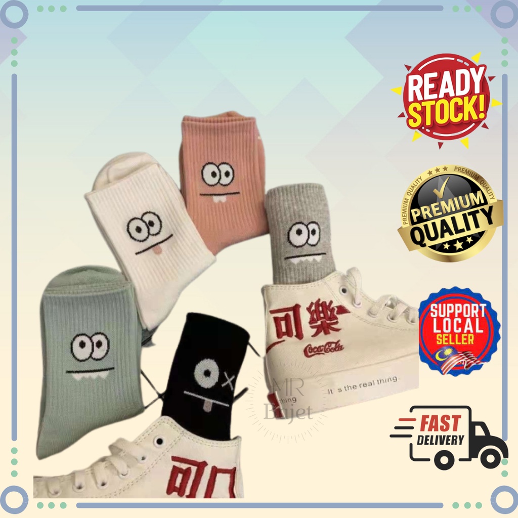 Stokin Mata Besar Comel Muslimah Wanita Stokin Kualiti Stokin Kartun ...