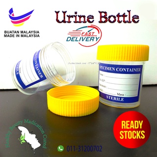 URINE CONTAINER PLASTIC/URINE BOTOL/BOTOL AIR KENCING(kegunaan untuk ...