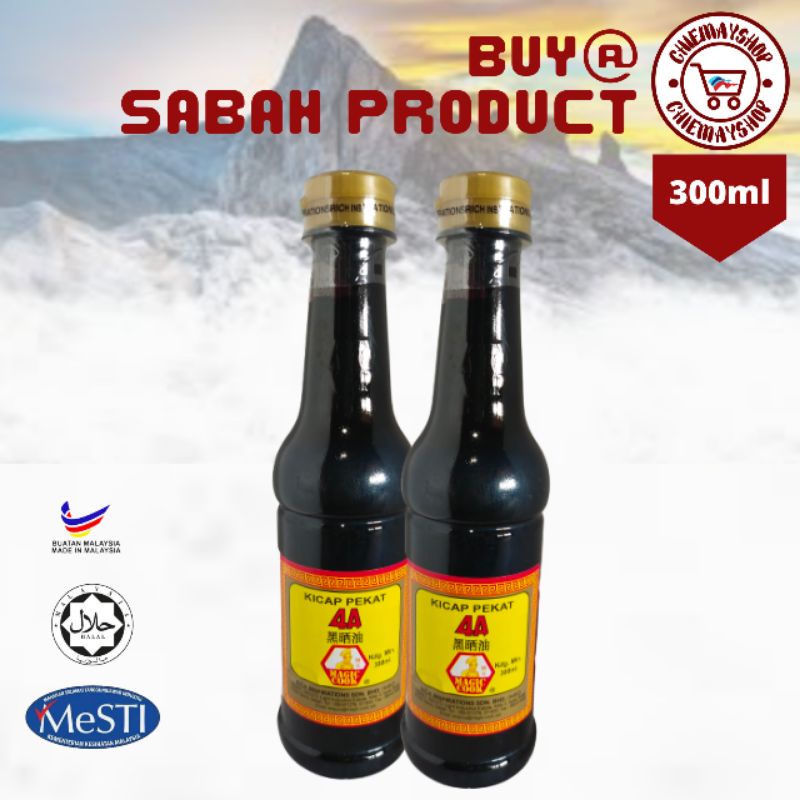 [Sabah] Kicap Soya Pekat Manis A4 Magicook 300ml | Shopee Malaysia