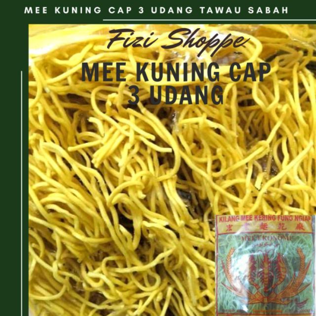 MEE KUNING CAP 3 UDANG tawau sabah I | Shopee Malaysia