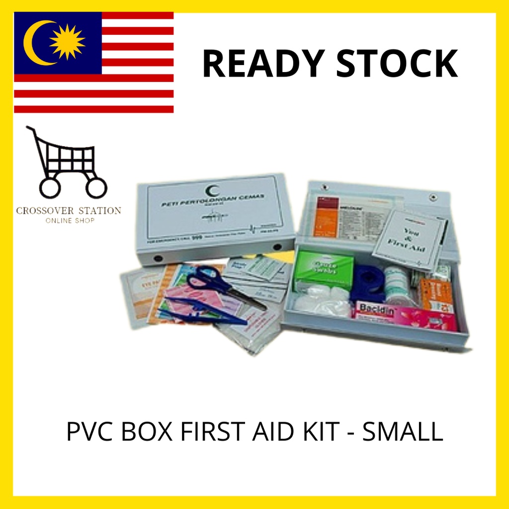 First Aid Kit First Aid Box Emergency Kit First Aid Kit Box Peti ...