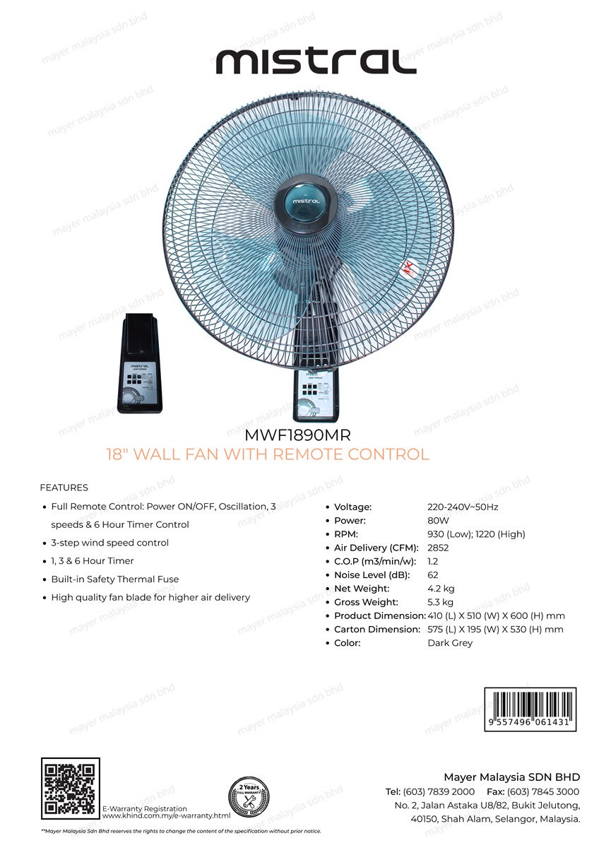 Mistral Wall Fan MWF1890MR 3-speed with Remote Control, 6 Hour Timer ...