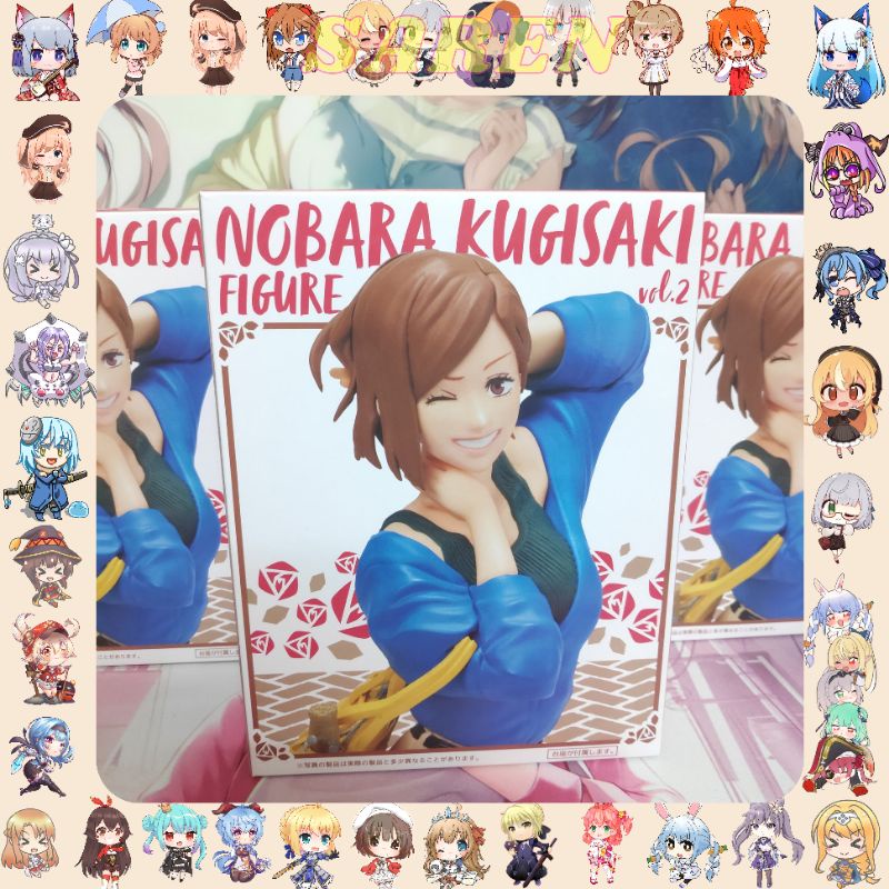 Taito Jujutsu Kaisen Kugisaki Nobara Vol2 Figure Volume 2 Shopee