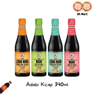 kicap manis - Prices and Promotions - Jan 2023 | Shopee Malaysia