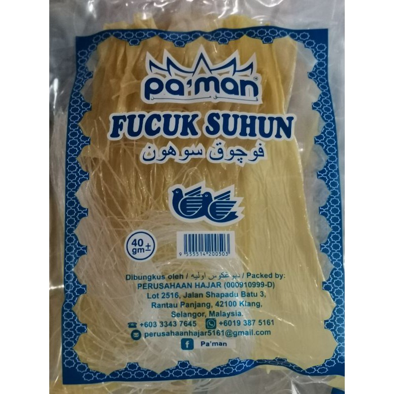 💥READY STOCK!!SAYUR FUCUK SUHUN MUSLIM/FUCUK CAMPUR PA'MAN/ FUCUK DAN ...