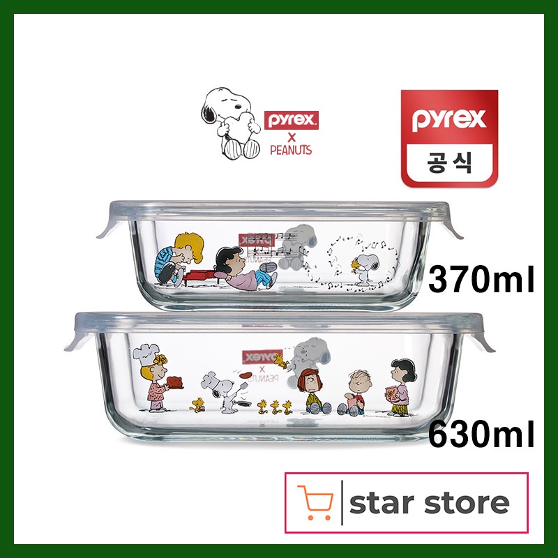 Pyrex SNOOPY Rectangular Glass storage Container 370ml & 630ml Set ...