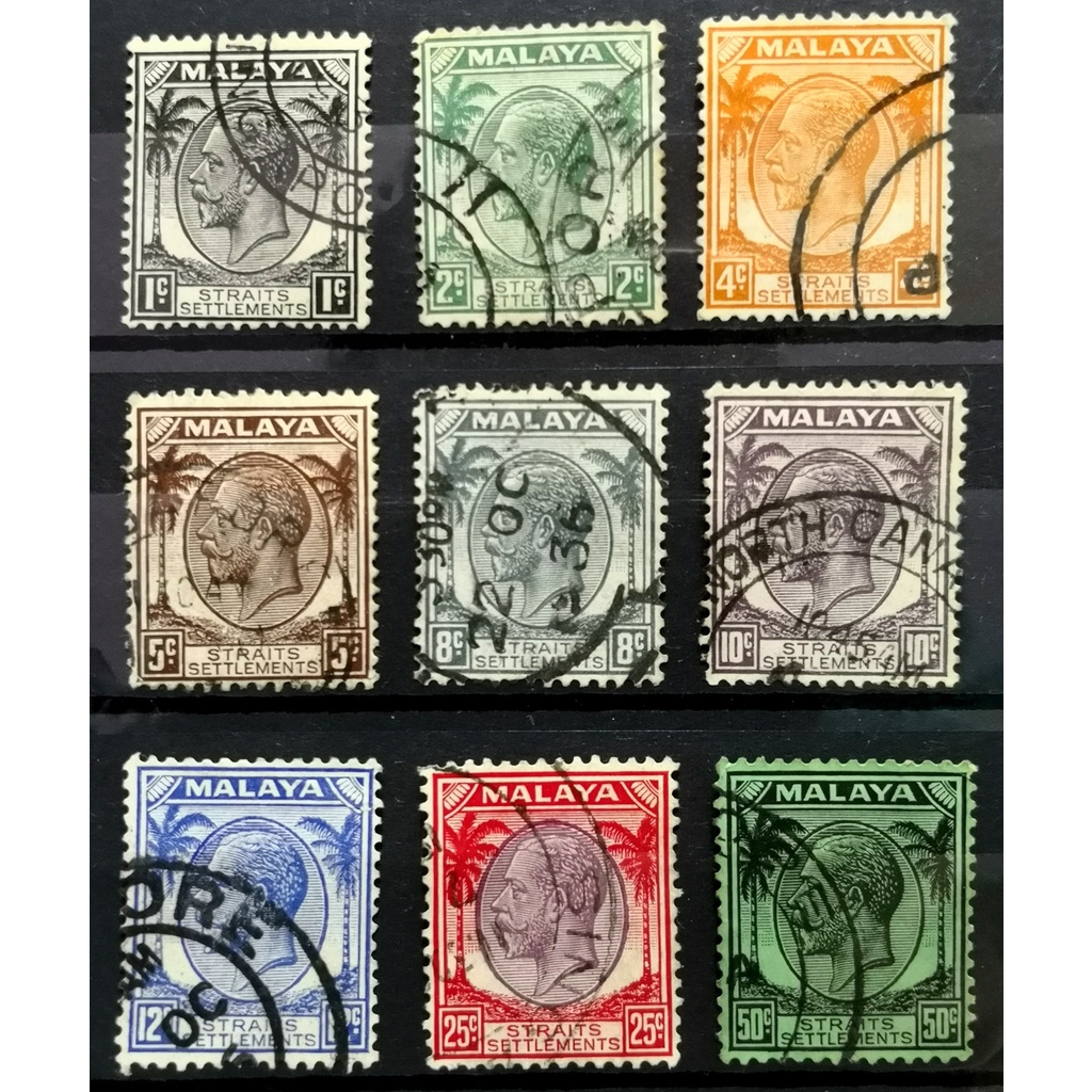 [STM 216] 1936-1937 King George V - Inscription MALAYA - STRAITS ...