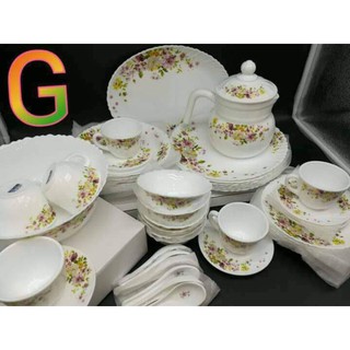 PINGGAN KACA 46PCS CORREL HG | Shopee Malaysia