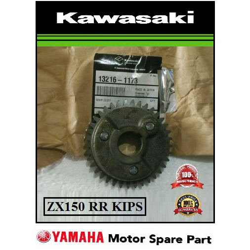 KAWASAKI ZX150 RR KIPS KR150 BALANCER GEAR COMP CRANKSHAFT 100% ...