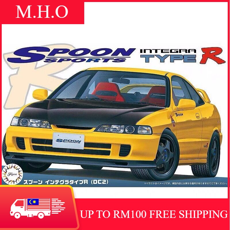 Fujimi 1/24 Integra Type R DC2 Spoon Sports Model Car Kit | Shopee Malaysia
