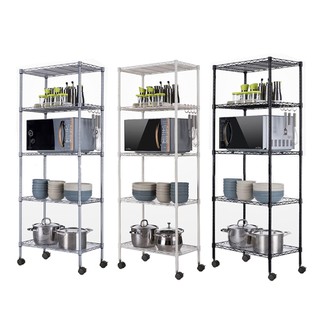 Rak Beroda 5 Tier Rack 1.5m Adjustable Rack Dimension: 55 cm (L) x 30cm ...