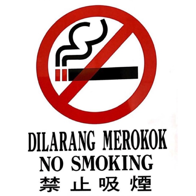 Dilarang Merokok sign / No Smoking Sign / 禁止吸烟 40 x 50cm (Government ...