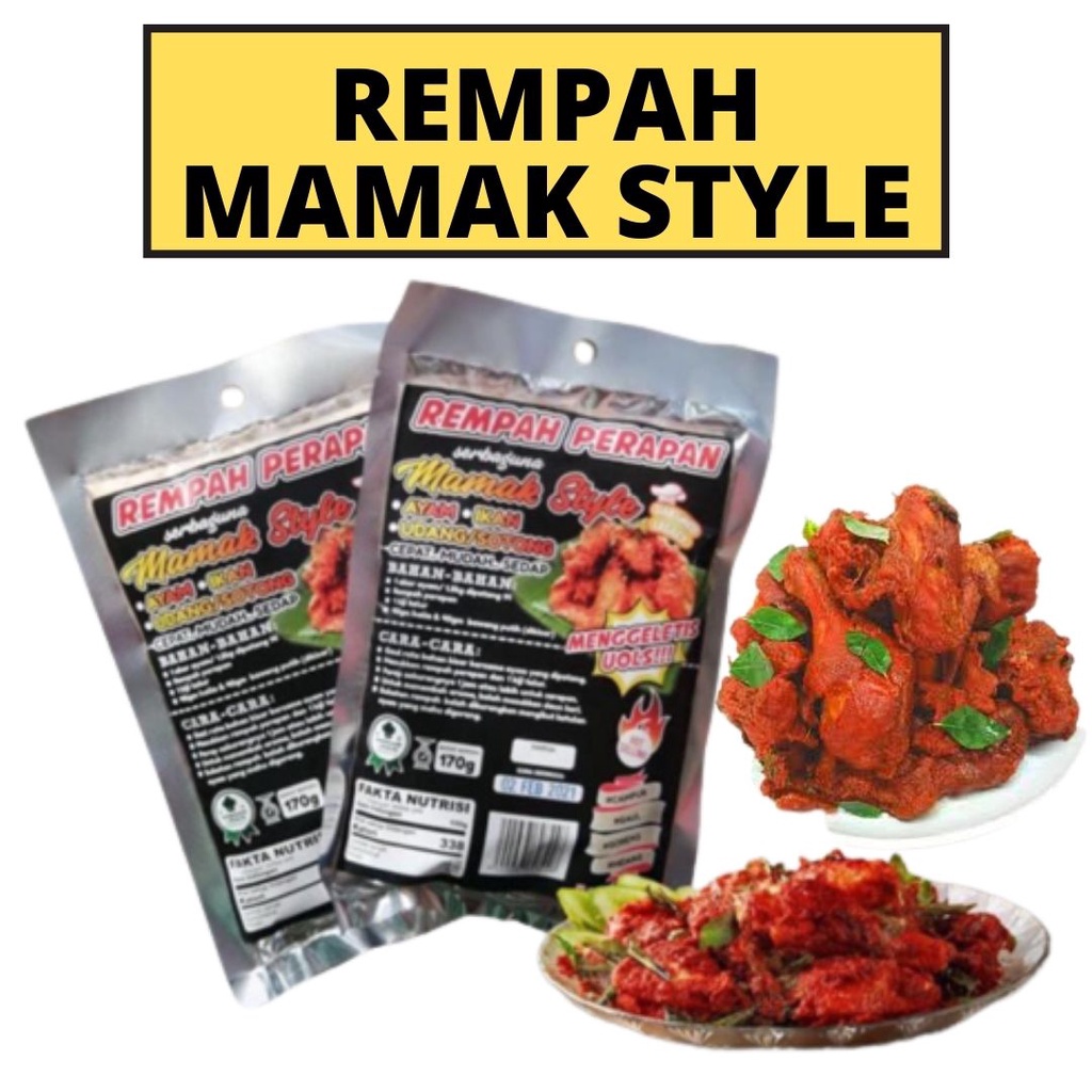 REMPAH PERAPAN MAMAK STYLE 170G | Shopee Malaysia