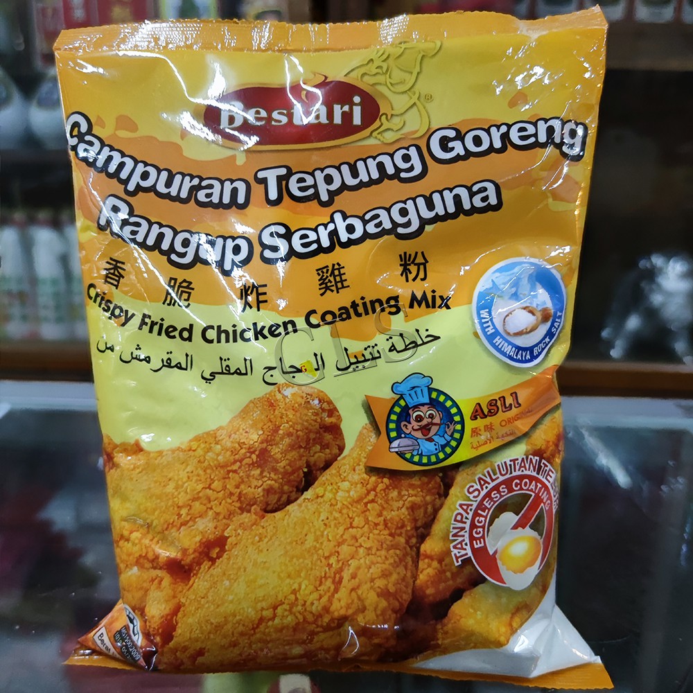 Bestari fried chicken coating kfc powder / tepung bestari original ...