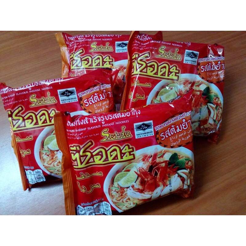 MEGI SERDA THAI HALAL FOOD MEGI SIAM KERABU MEGI | Shopee Malaysia