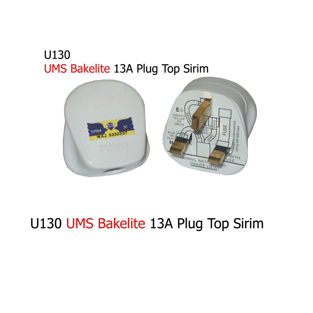 UMS 13A 250V ac PLUG TOP BAKELITE PT130 | Shopee Malaysia