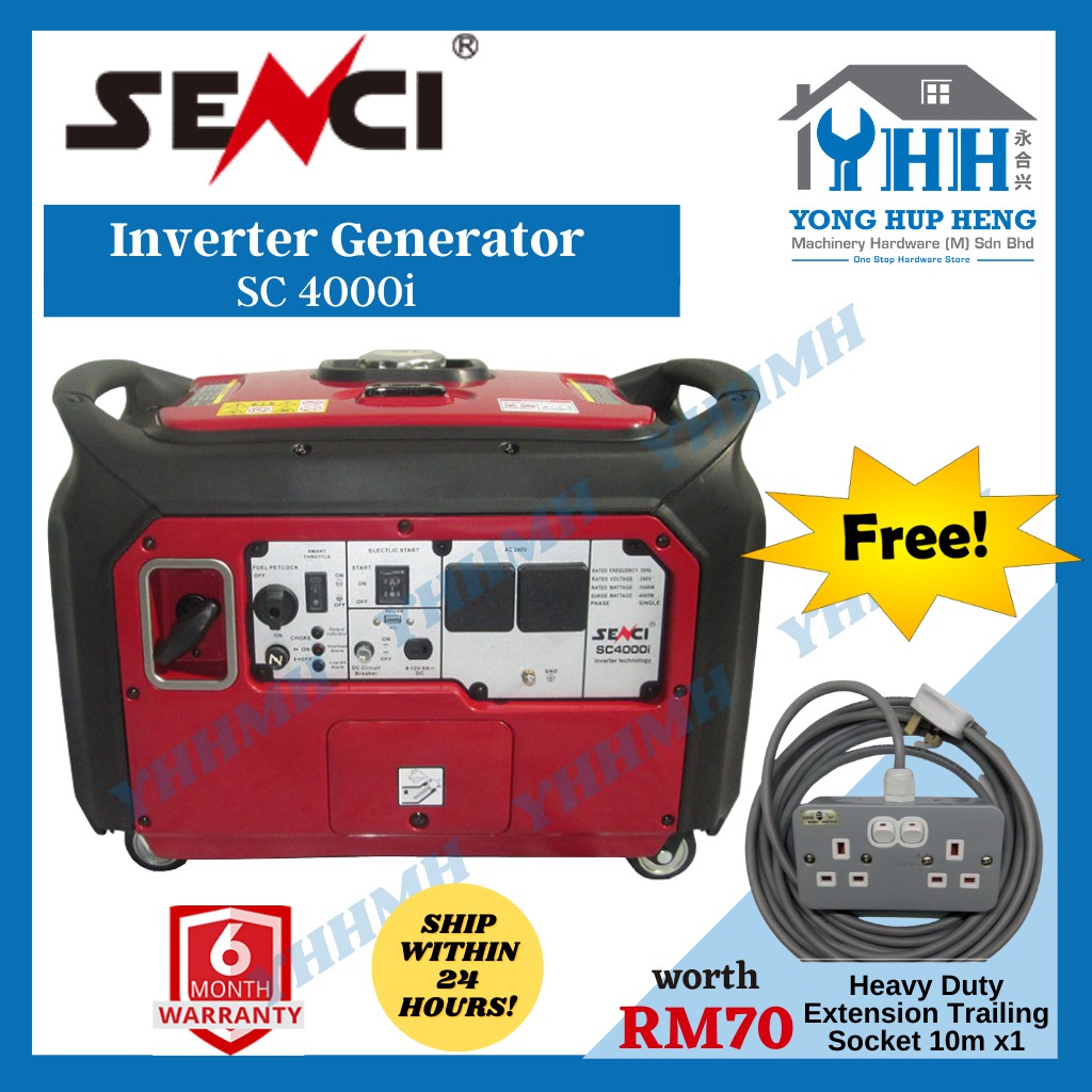 SENCI SC4000I INVERTER GASOLINE GENERATOR WITH ENGINE SV230 (NO BATTERY ...