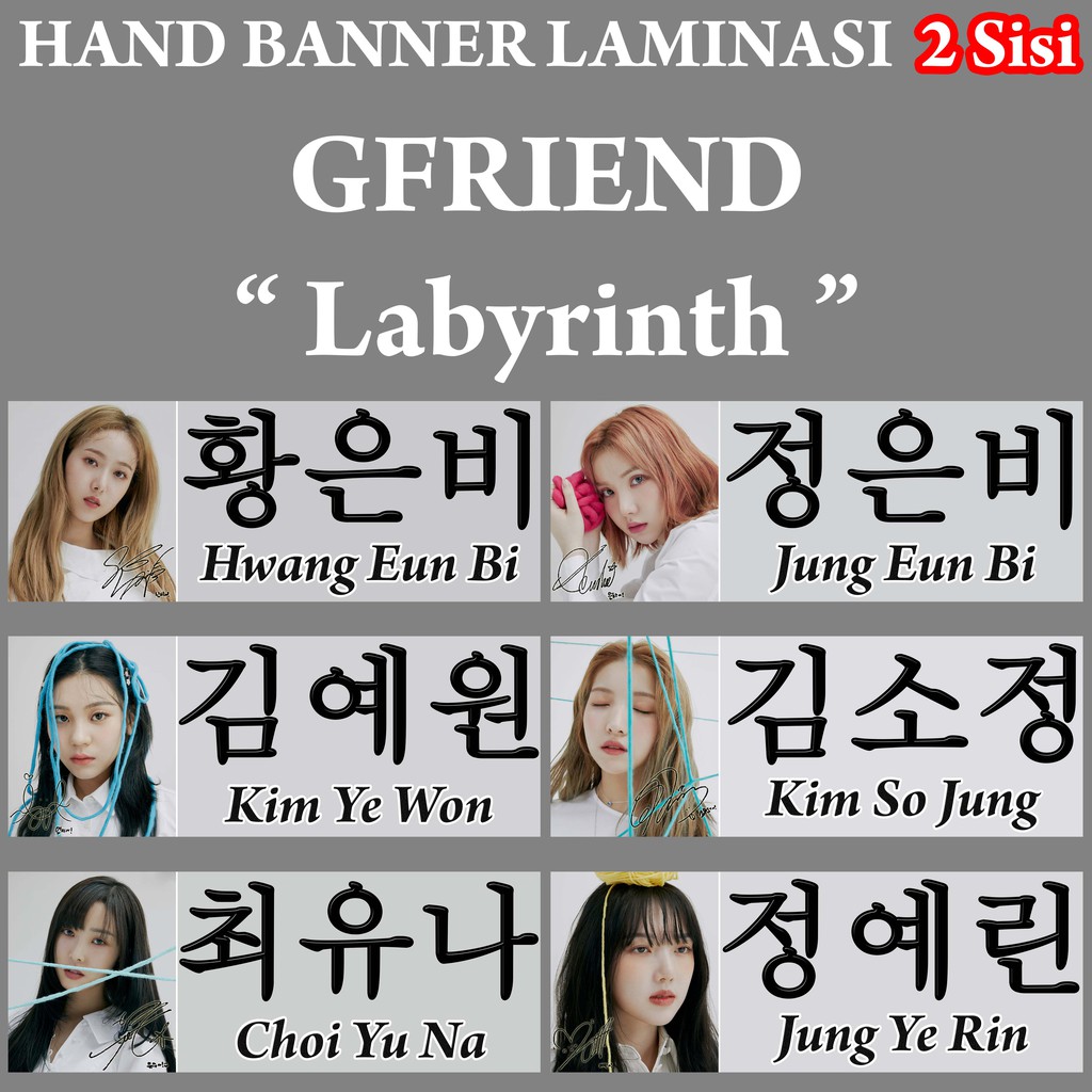 31.5x11.75cm Art Carton 260gram 2 Sided Glossy Hand Banner Gfriend ...