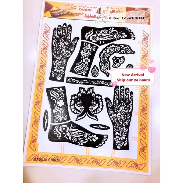 [New] Sticker Inai Sticker Inai Celup/ Tangan/ Kaki/ Jari | Shopee Malaysia