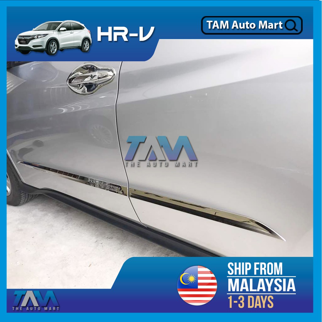 Honda HR-V Side Door Moulding/Body Lining Chrome HRV / VEZEL (2015-2021 ...