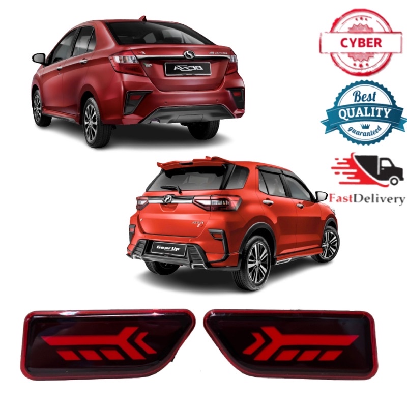 Perodua Ativa l Bezza 2020-2022 Rear Bumper Reflector l Rear Bumper Light | Shopee Malaysia