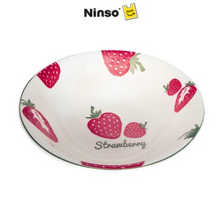 Ninso Online Store, August 2022 | Shopee Malaysia