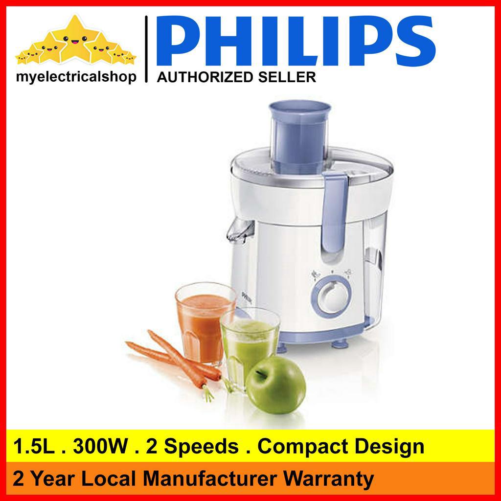 Philips HR1811 Juicer Machine ( 300W ) - 2 Speed Settings | Shopee Malaysia