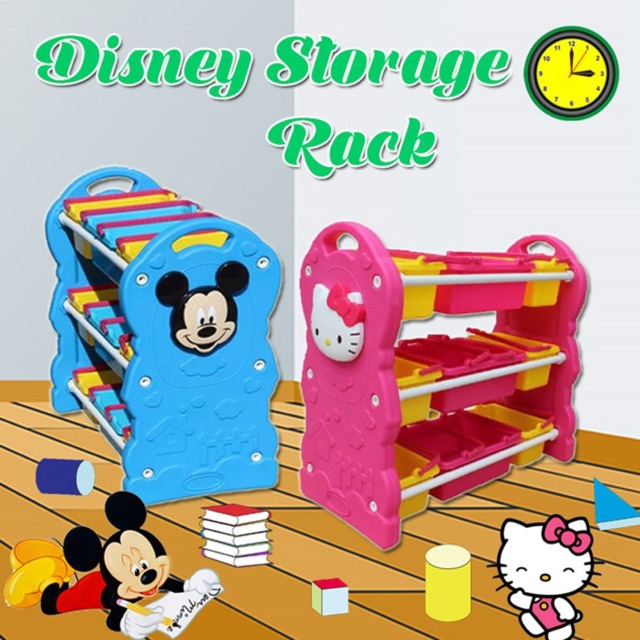 Disney Storage Rack / toys storage rack storage bin simpan mainan bekas ...
