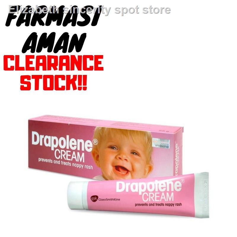 ∈drapolene cream for rashes 55g | BeeCost