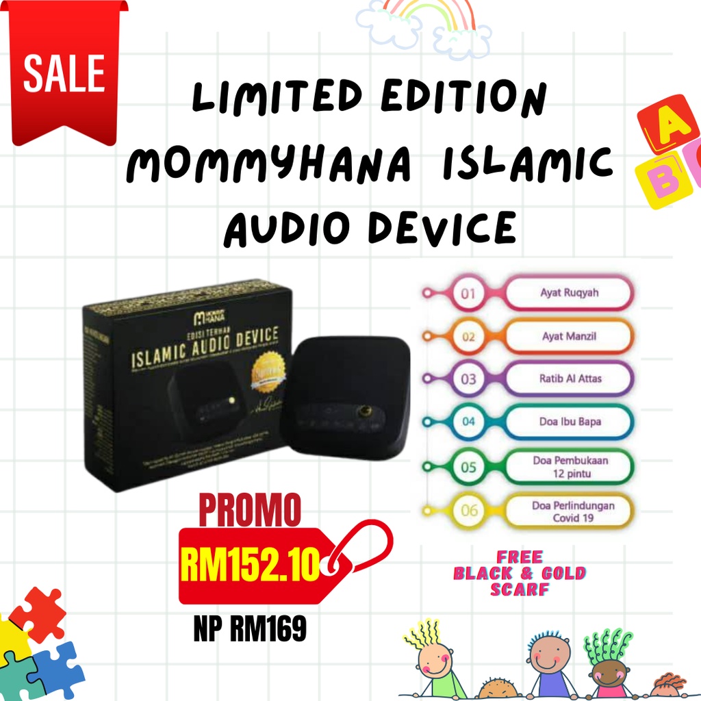 Islamic Audio Device by Mommyhana (Limited Edition) | Shopee Malaysia