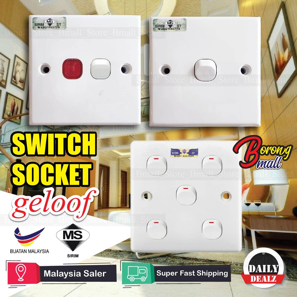 ORIGINAL SUM Wall Switch 1 WAY 5 WAY & 20A Water Heater Neon (SIRIM ...
