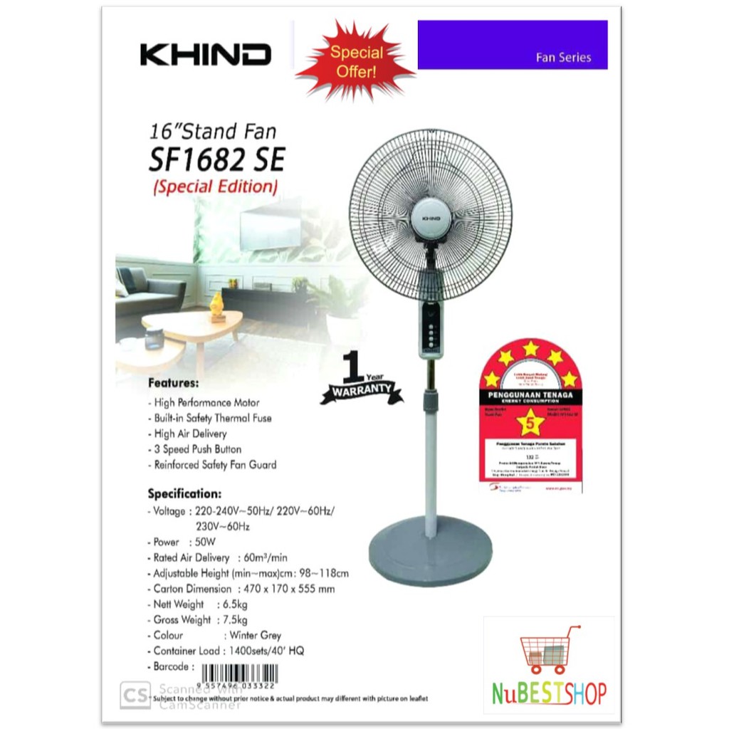 Khind 16" Special Edition Stand Fan SF1682SE | Shopee Malaysia