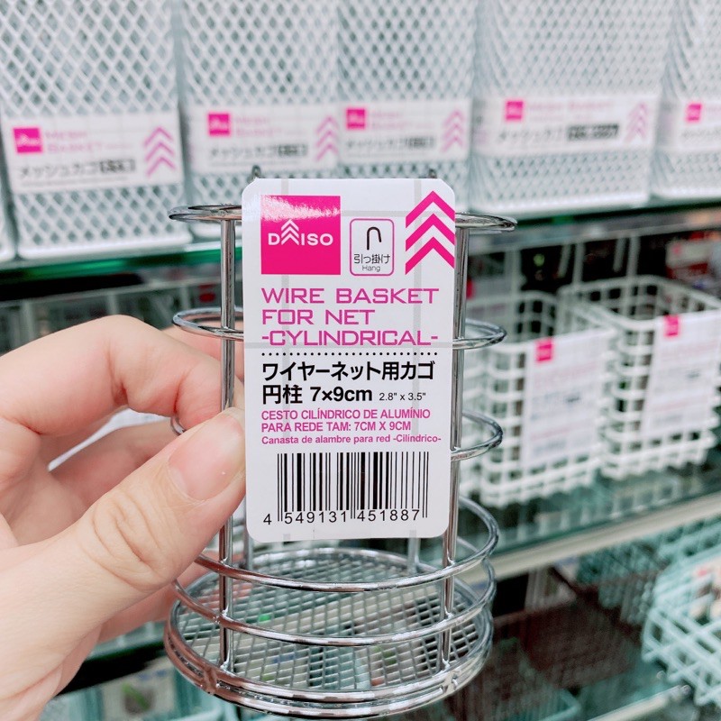 Daiso Wire Basket Hanger Cylinder/ Rectangular | Shopee Malaysia