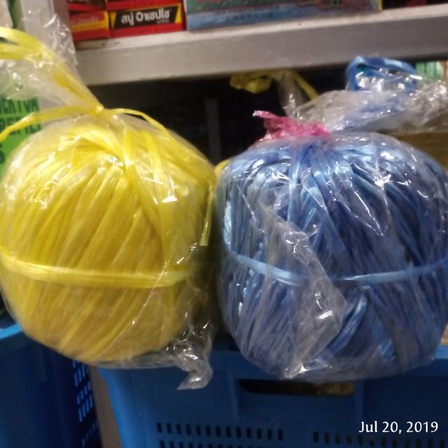 [LS] Tali Rafia Kasar (1kg) / Thick Rafia Rope High Quality | Shopee ...