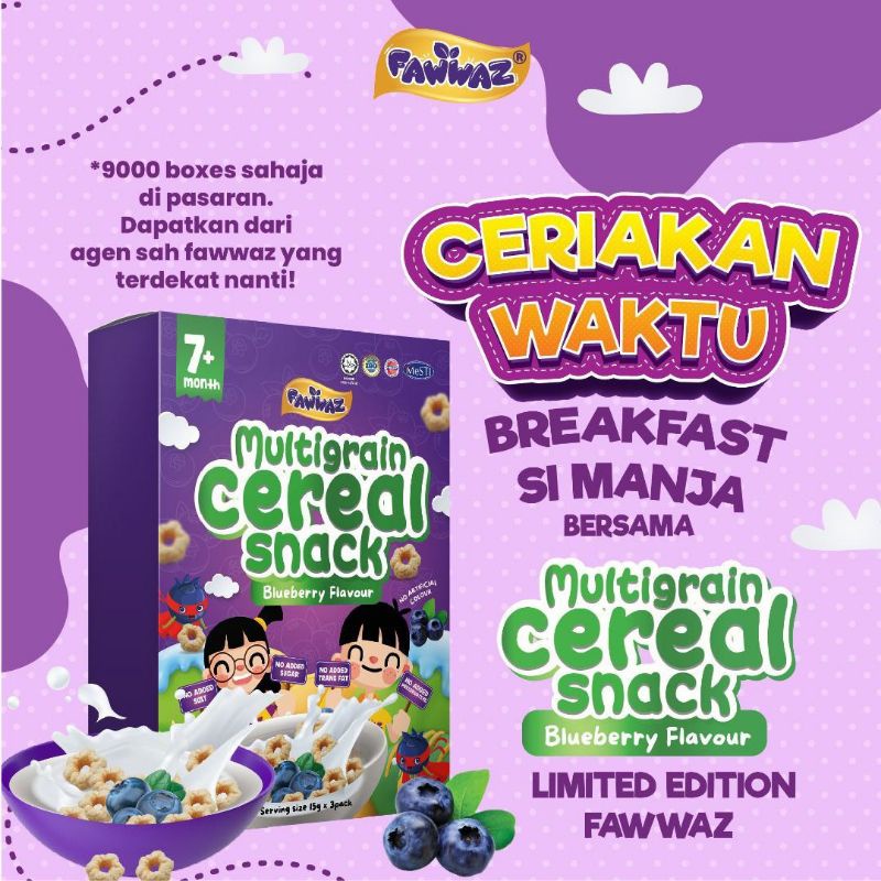 Fawwaz Limited Edition Cereal Blueberry | Shopee Malaysia
