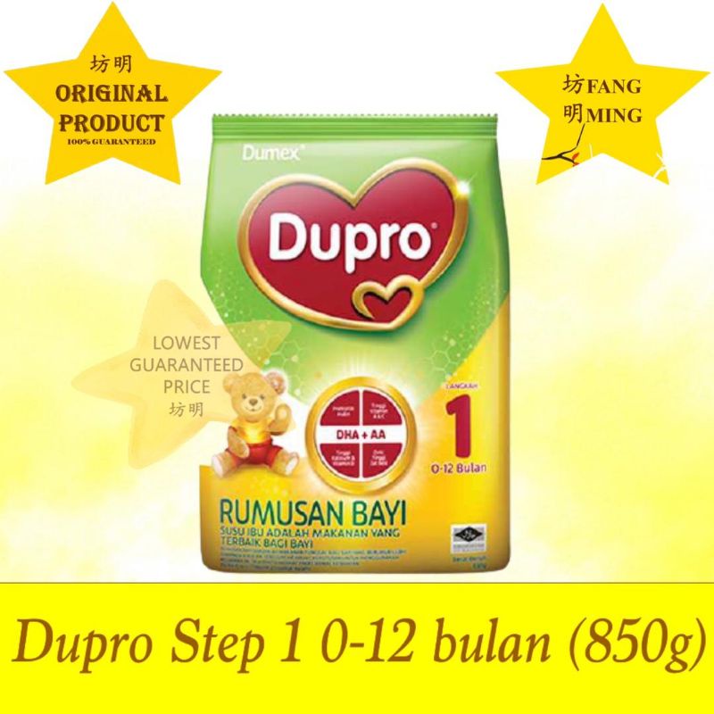 Dumex Dugro Step 1( 0-12 bulan) 850G | Shopee Malaysia