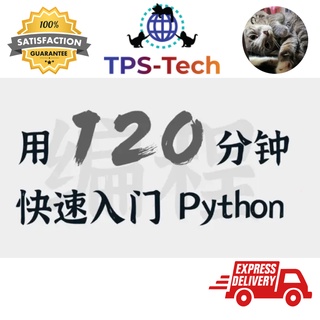 python - Prices and Promotions - Feb 2023 | Shopee Malaysia
