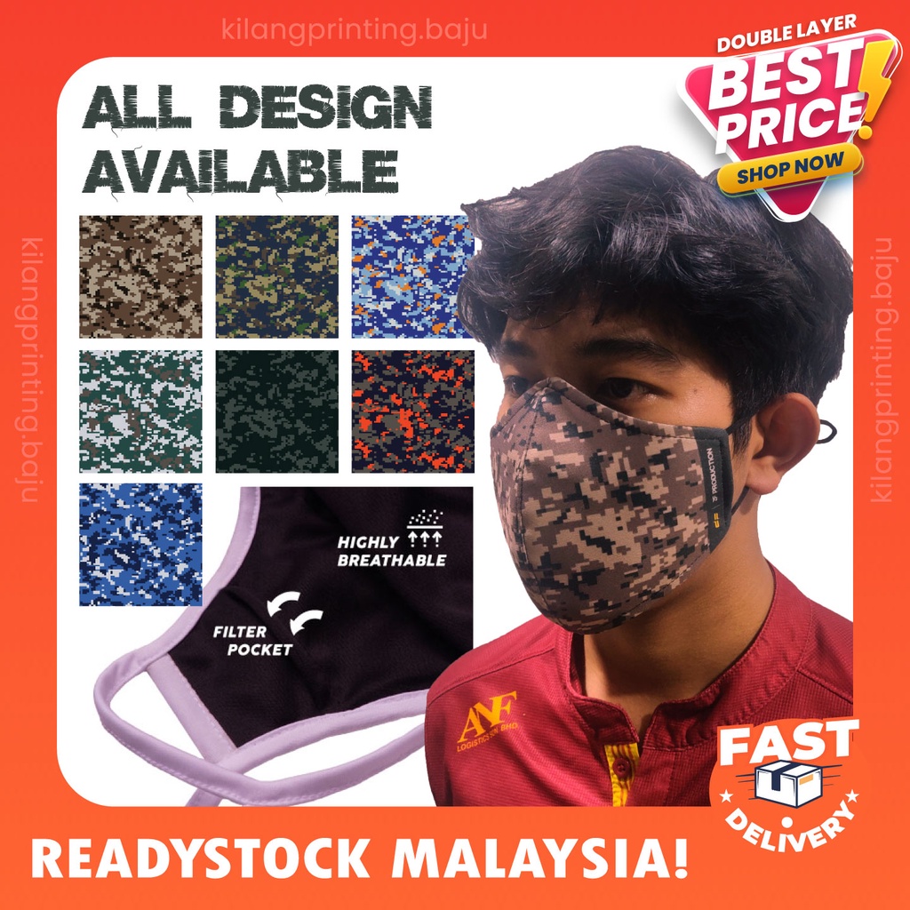 Facemask Fabric Army Camo Face Mask Fabrik Lelaki Tentera Malaysia ...