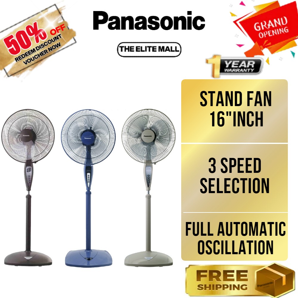 PANASONIC STAND FAN F-MX405 (16 INCH) 3-SPEED ON/OFF | Shopee Malaysia