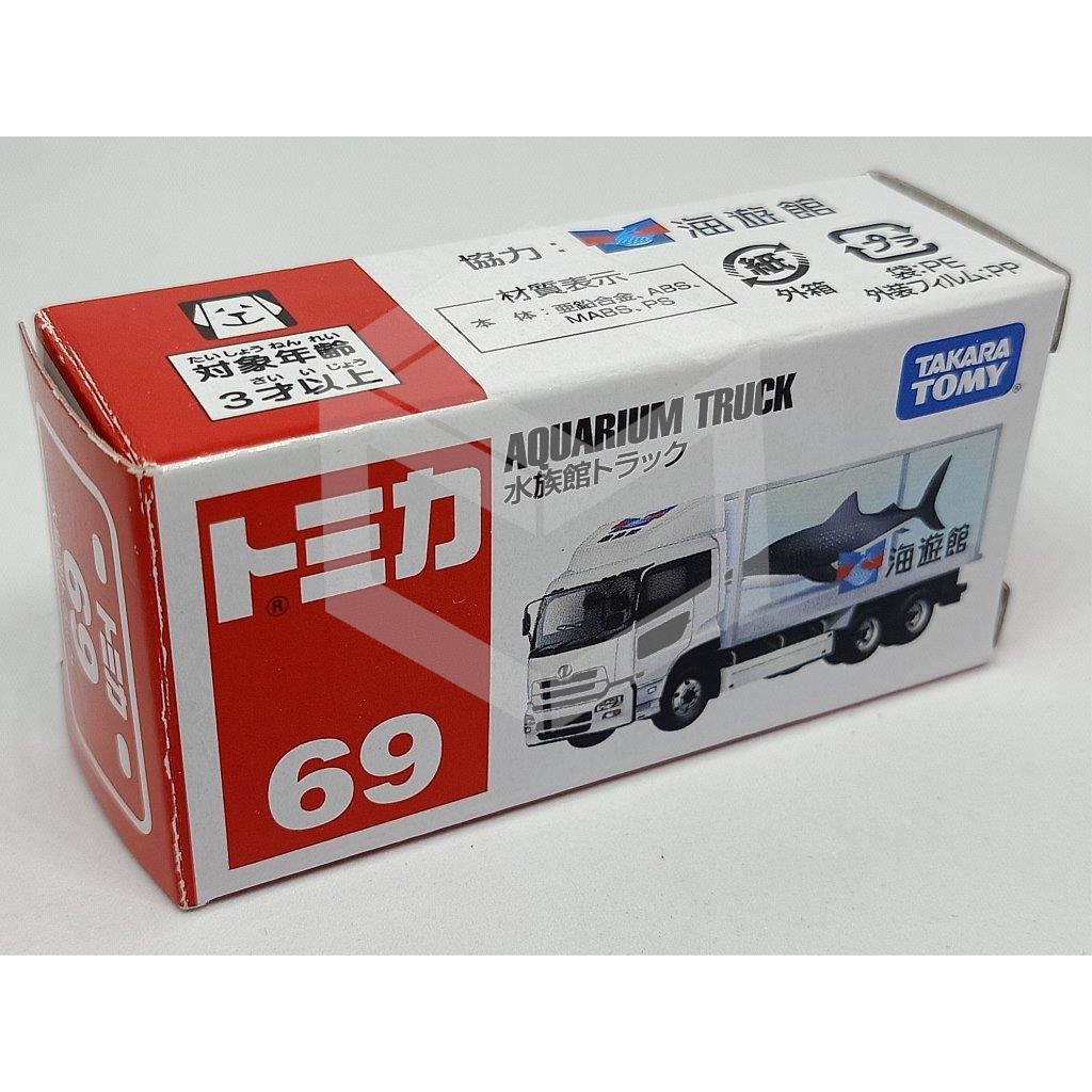 TOMICA 69 [AQUARIUM TRUCK] OPENED BOX | Shopee Malaysia