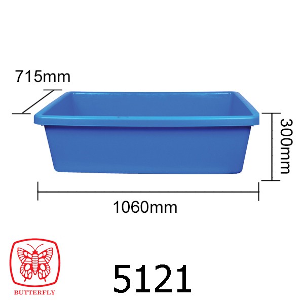 200L Plastic Heavy Duty Rectangular Water Basin / Fish Pond Aquarium ...