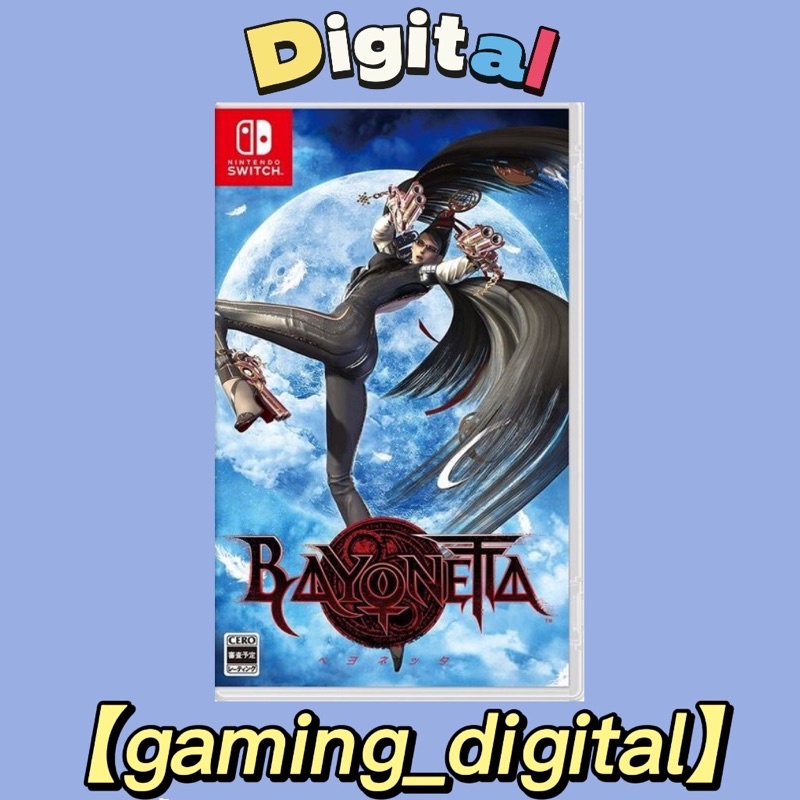 Nintendo Switch bayonetta / bayonetta 1 (original Digital download ...