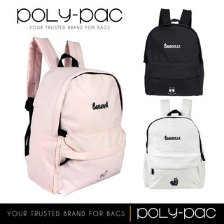 polypac.os Online, August 2022 | Shopee Malaysia