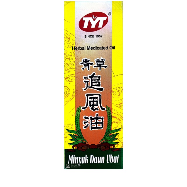 TYT Herbal Medicated Oil( 50ml/100ml) | Shopee Malaysia