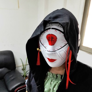Demon Slayer Kimetsu no Yaiba Nakime Cosplay Full face Anime Mask ...