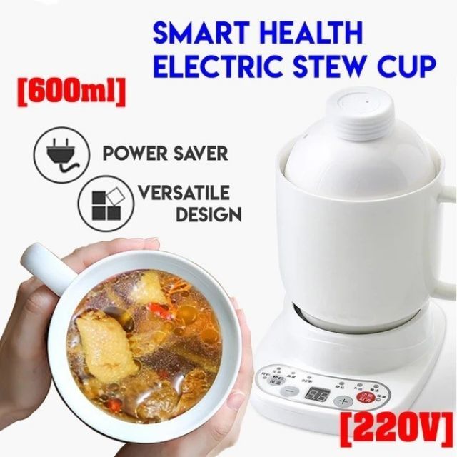 ️600ml Smart Health Electric Stew Cup Multifunction 陶瓷智能养生电炖杯（慧选） 600ml ...