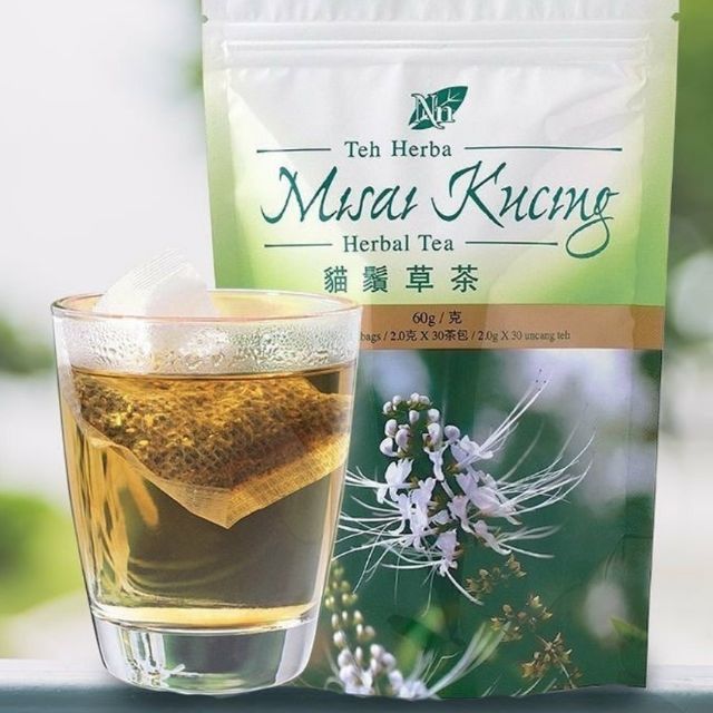 Cosway Nn Misai Kucing Herbal Tea 2g x 30 sachets | BeeCost