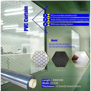 ESD Curtains pvc strip curtain for clean room industry antistatis ESD ...